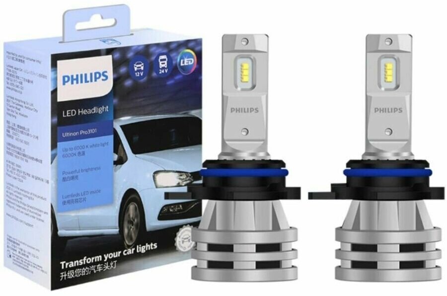 Светодиодная автомобильная лампа Philips Ultinon Pro 3101 HIR2 2шт.