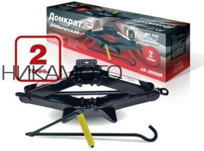 AVS A80677S домкрат ромбический! сумка в комплекте, 2т\