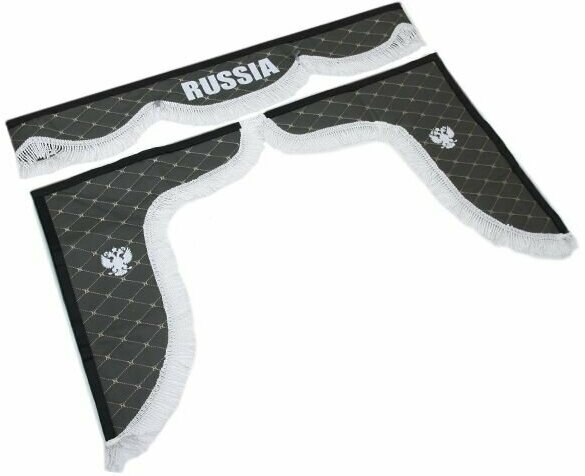 Ламбрекен лобовой 1.5м. экокожа с надписью RUSSIA + боковые c рисунком (серый + белая бахрома)