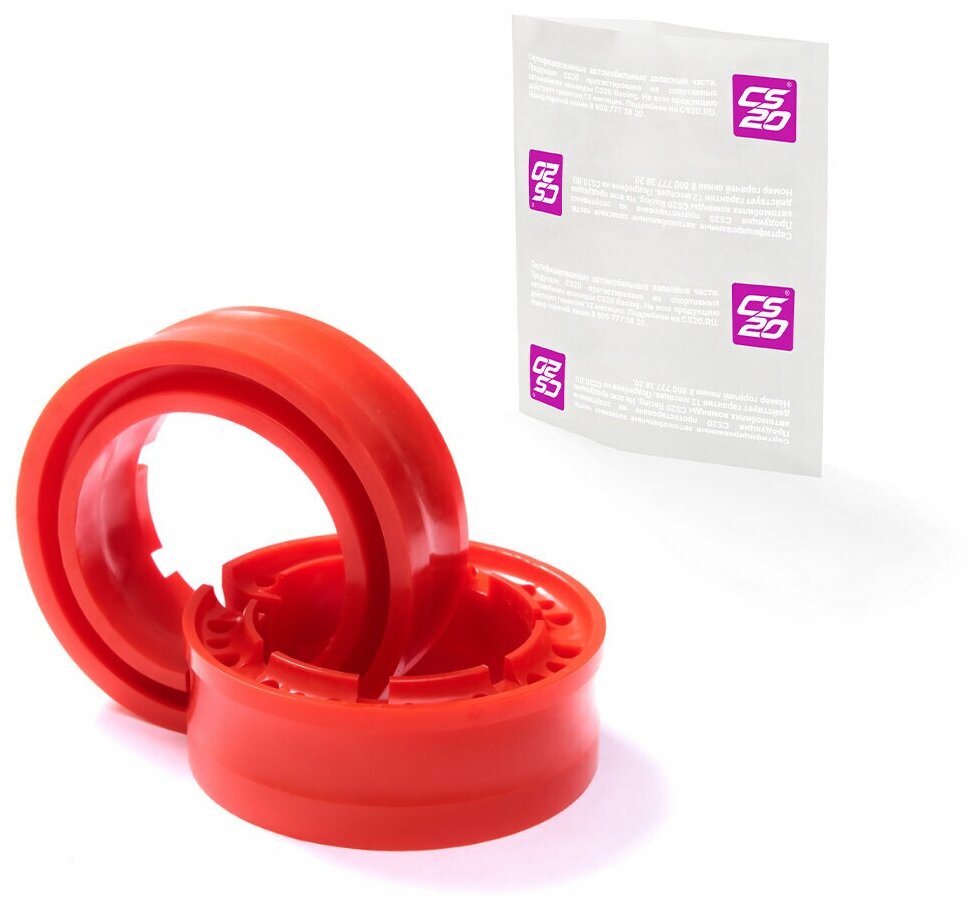 Автобаффер прокладка вставка пружины межвитковая универсальная D120-140, полиуретан