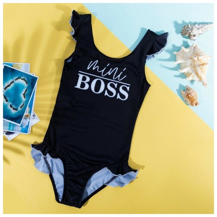 Купальник Осень-зима 2023