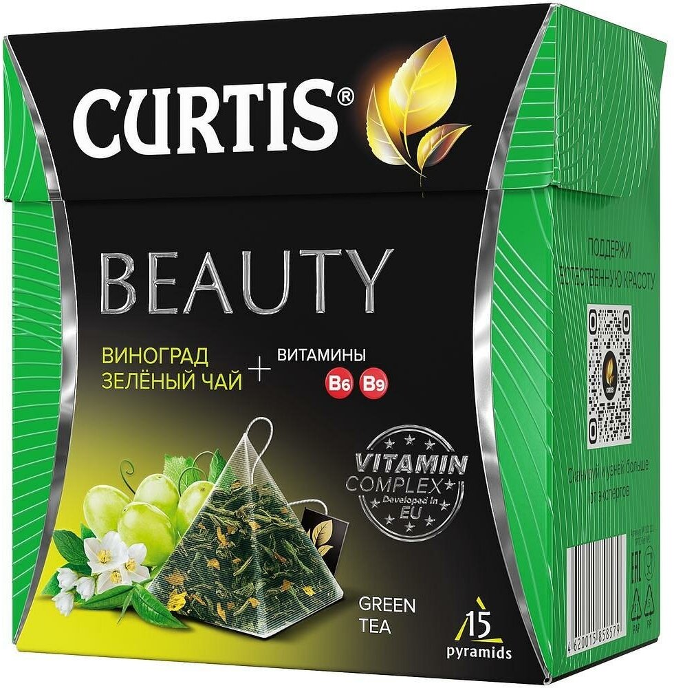 Упаковка 12 штук Чай Curtis Beauty (1,7г х 15)(180 пак/пирамидки)