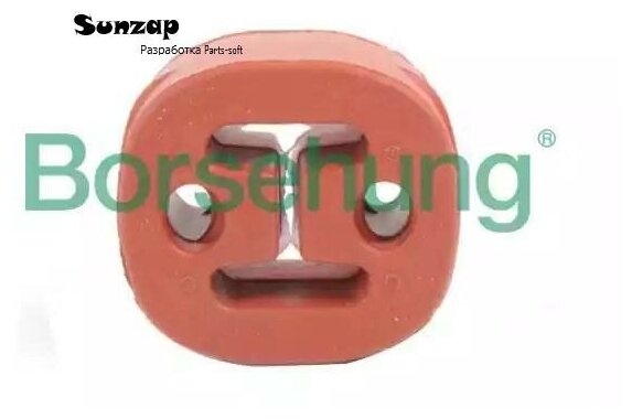 Кронштейн глушителя BORSEHUNG арт. B12277
