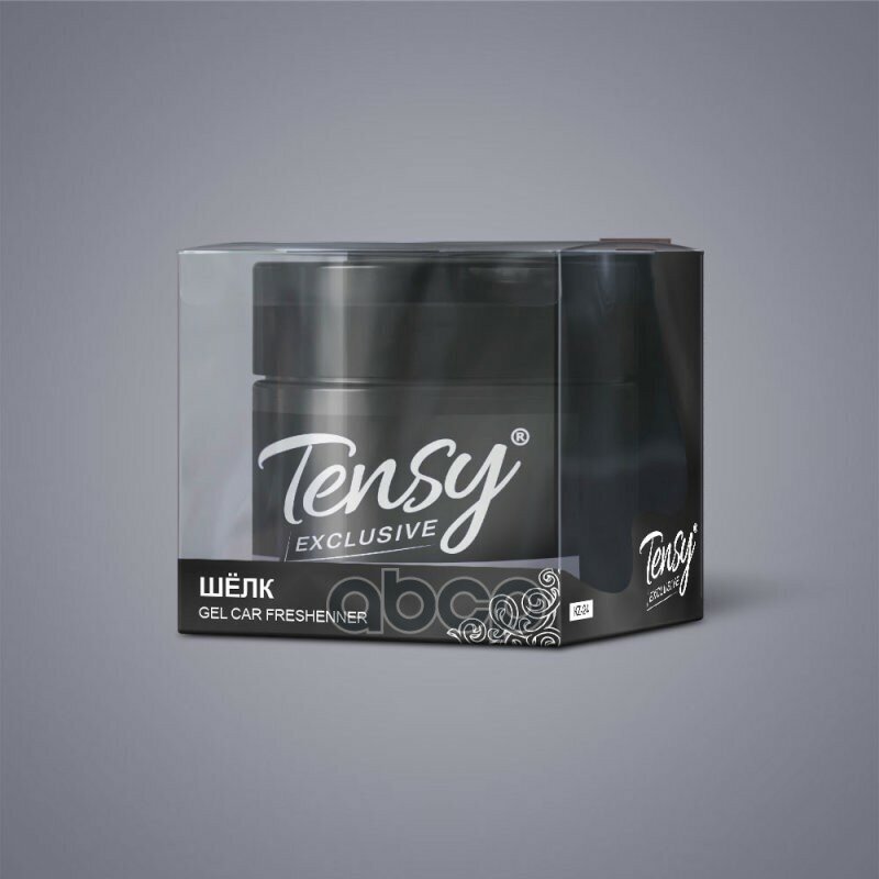 Ароматизатор "Tensy"эксклюзив (шёлк) гел. ос. с проб. KZ-24 "40" TENSY арт. KZ-24