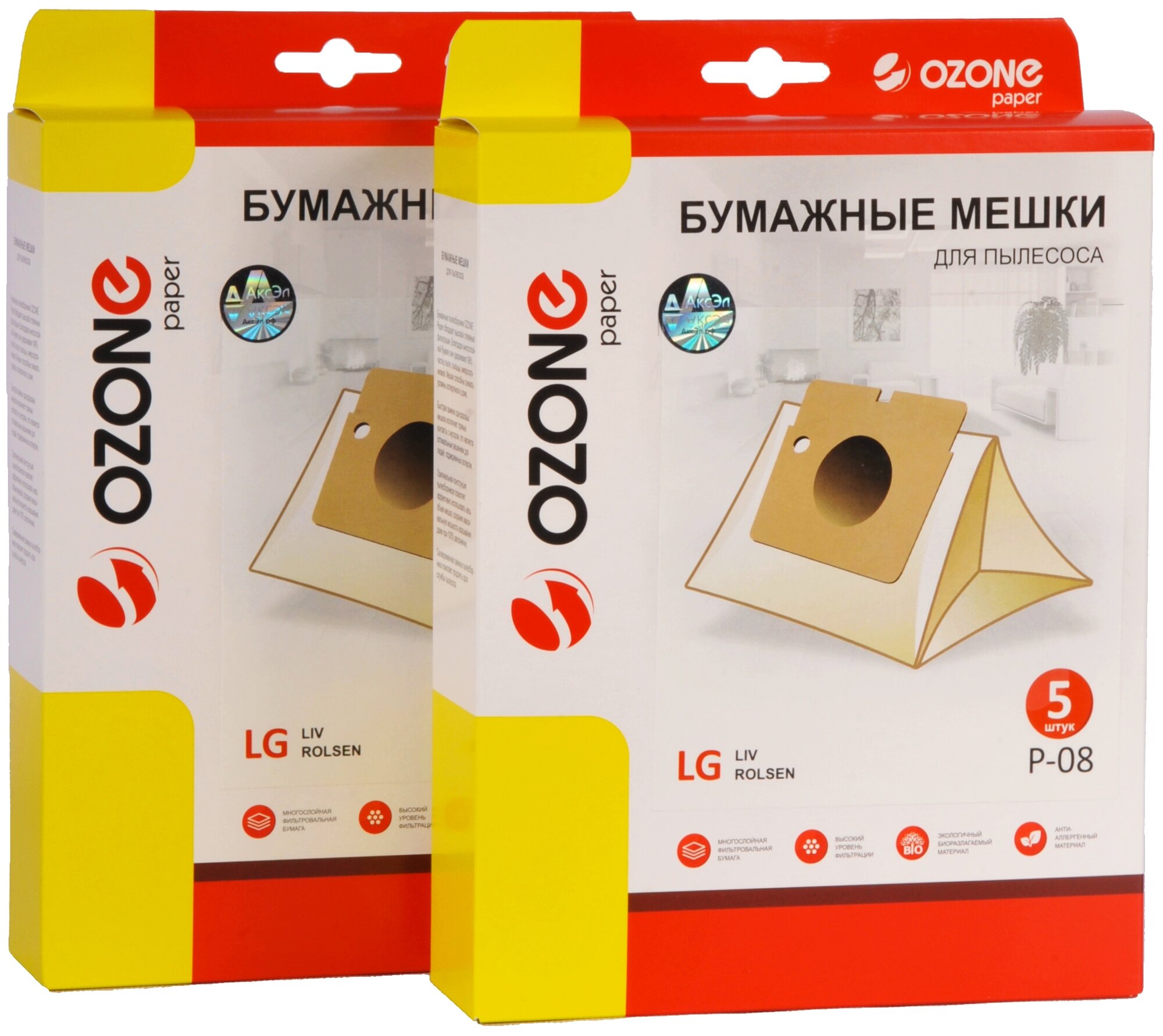 Мешки пылесборники Ozone P-08/2 для пылесоса LG, LIV, ROLSEN, 2 упаковки по 5 шт.