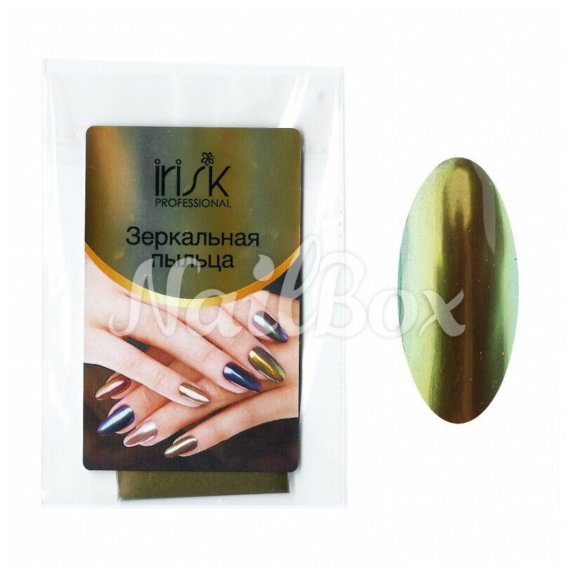 Зеркальная пыльца "Северное сияние" с аппликатором IRISK М276-01-07, 1г