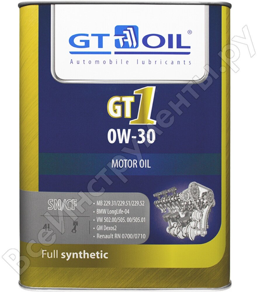 Масло GT1 0W-30, API SN/CF, синтетическое масло для легковых и дизельных авто, соответствует требованиям