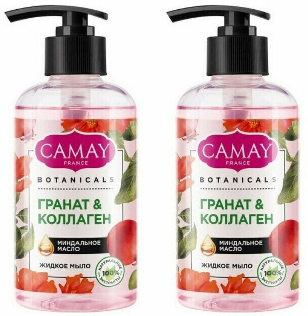Camay Жидкое мыло Botanicals Цветы граната, 280 мл, 2 шт/