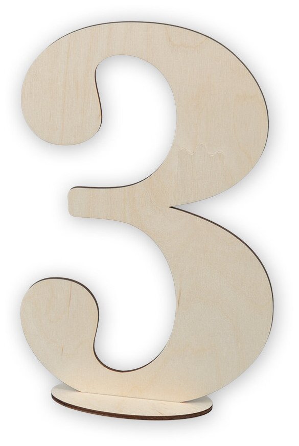 Заготовки и основы Mr. Carving ВД-386 Цифры на подставке фанера 30 см Цифра 3