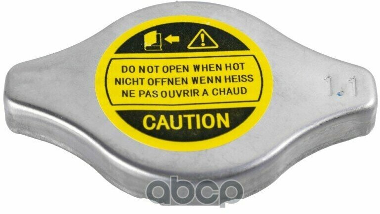 BLUE PRINT ADH29902 Крышка радиатора