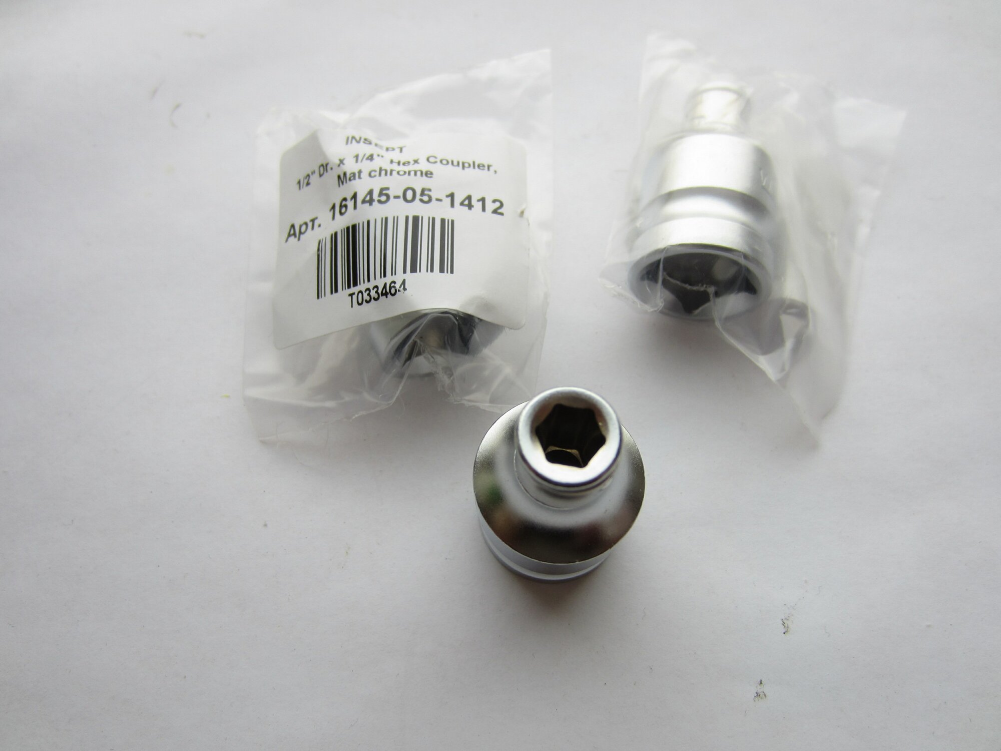 Адаптер (3 шт) для бит Whirlpower. Переходник с квадрата 1/2' на биту 1/4'