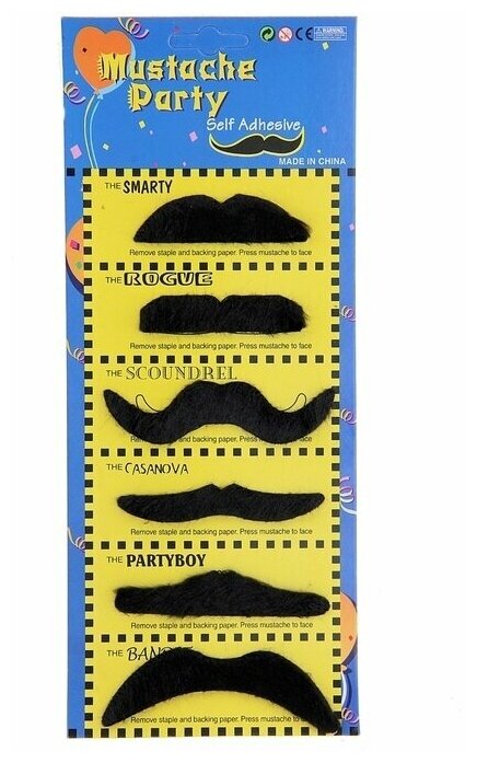 Карнавальные усы Мини , набор 6 шт.