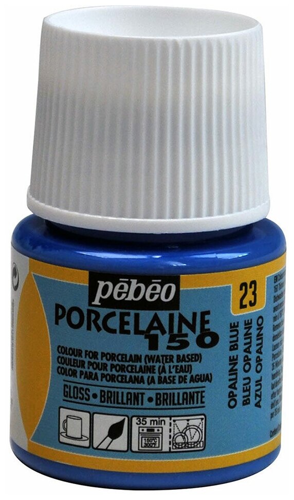 Краски и контуры по стеклу и керамике PEBEO Краска по фарфору и керамике под обжиг глянцевая Porcelaine 150 45 мл 024-023 синий опаловый
