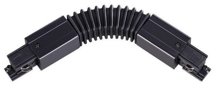 Соединитель гибкий с токопроводом Novotech 135067