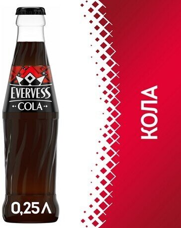 Напиток газированный Evervess Cola, 250мл. Х12 штук