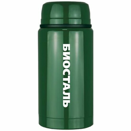 Термос Biostal NTS-500G, 0,5 л