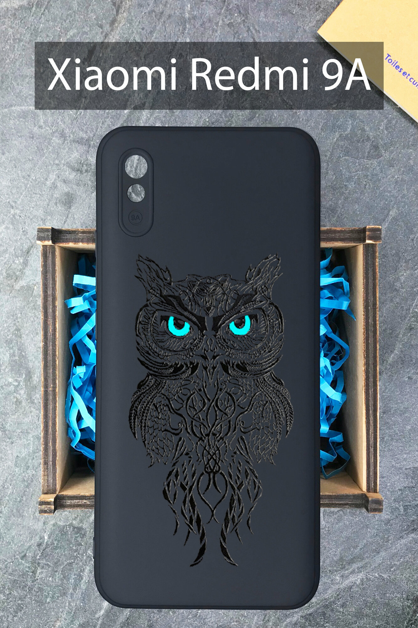 Силиконовый чехол на Xiaomi Redmi 9A с принтом Слова паразиты Редми 9А