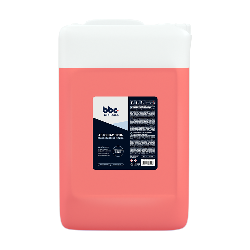 Автошампунь Суперпена Концентрат 20 л BiBiCare 4141