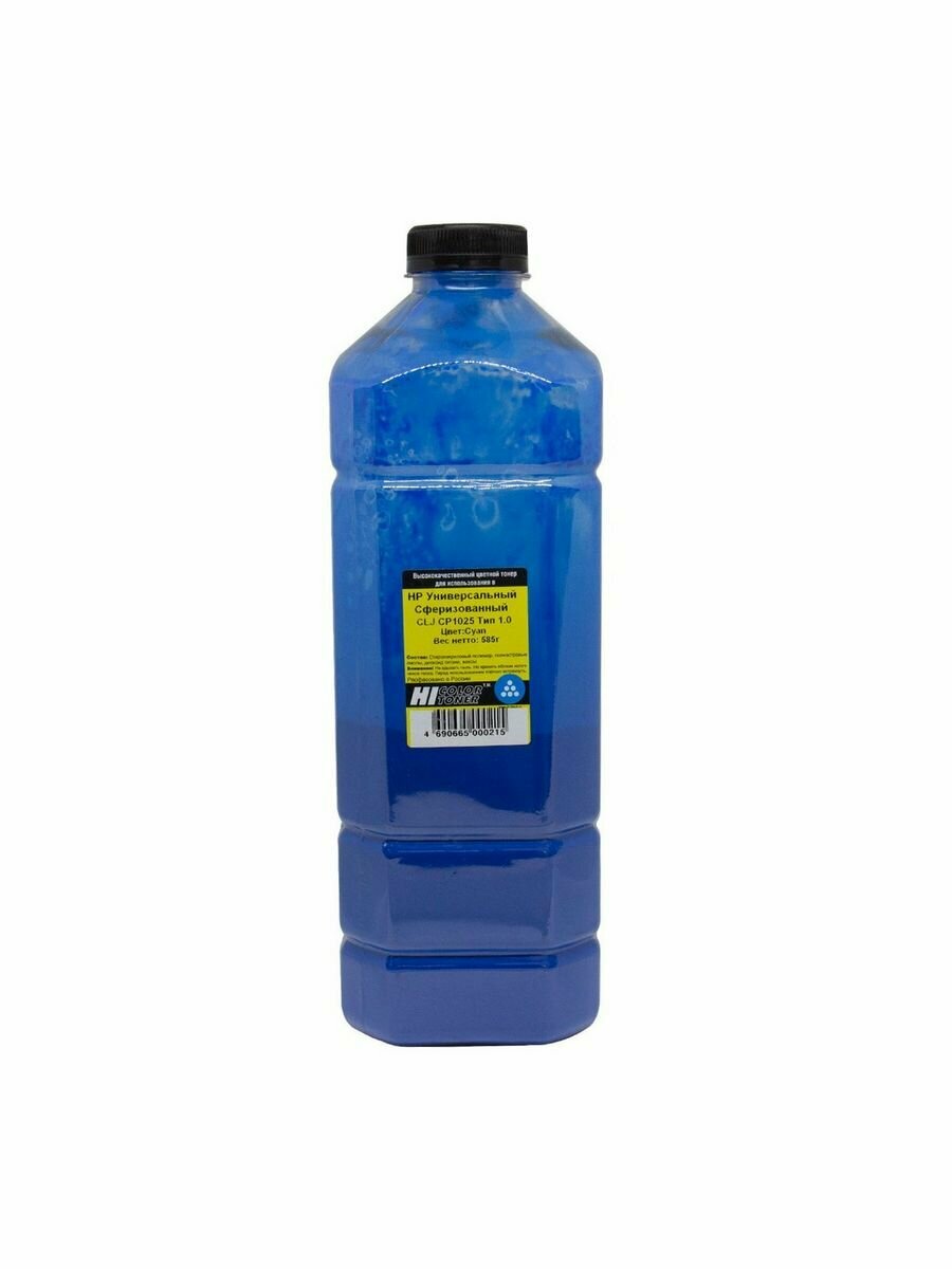 Тонер HP Hi-Black, сферизованный, для лазерных принтеров, цвет голубой, 585г