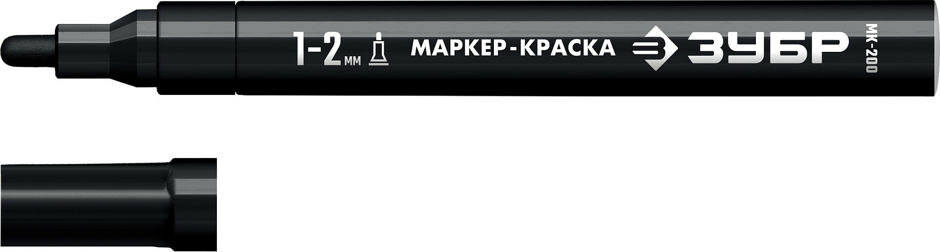 Маркер-краска ЗУБР МК-200 черный, 1мм (06326-2)
