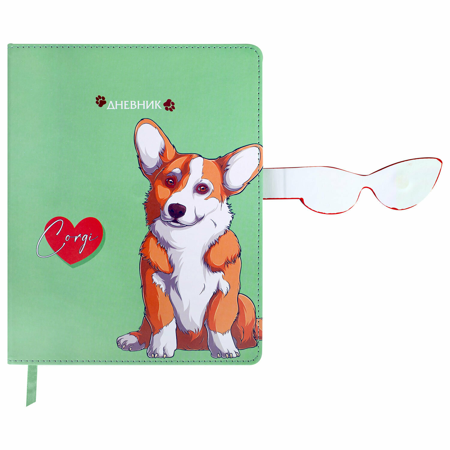 Упаковка 3 шт. Дневник 1-4 класс 48 л, кожзам (твердая), застежка, юнландия, "Корги в Очках", 106210