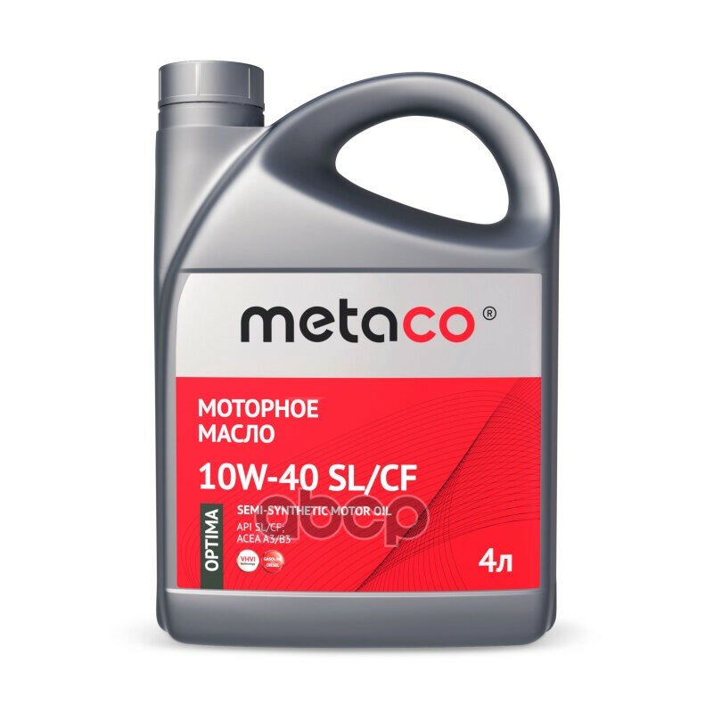 METACO Масло Моторное Optima 10W-40 Sl/Cf 4L