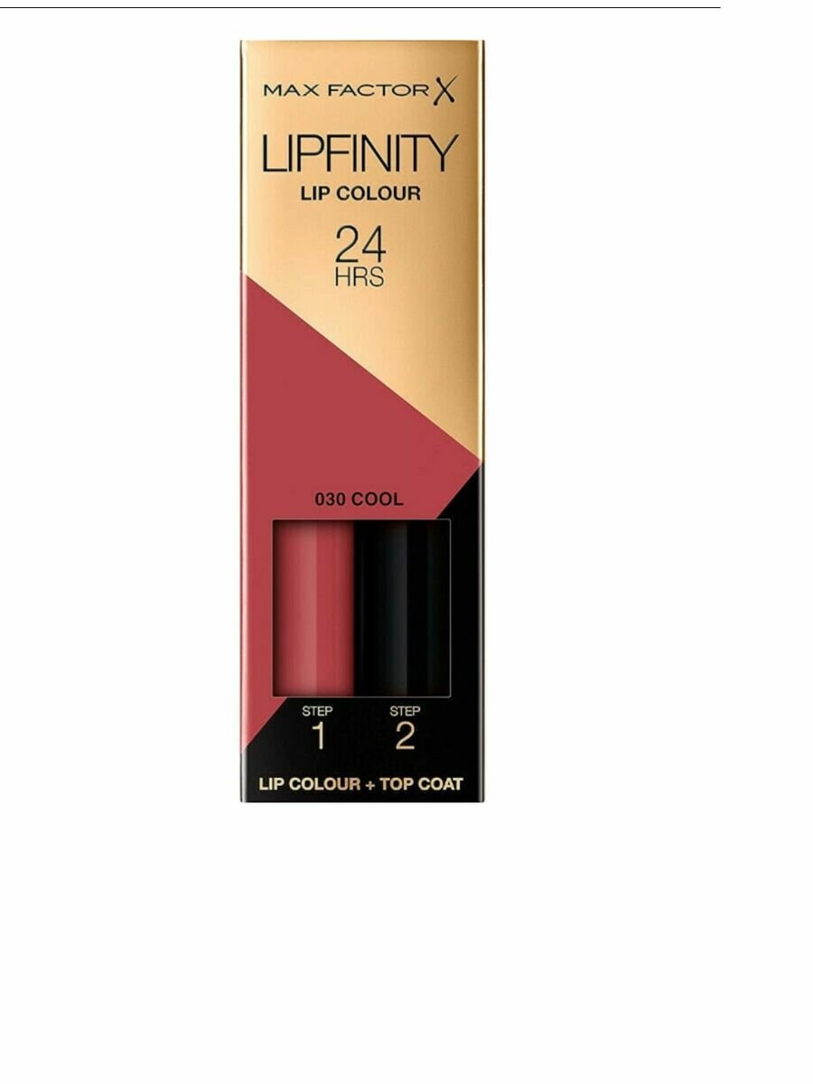 Max factor / Помада+Блеск Lip Colour Lipfinity тон 030 Cool 4,2 г