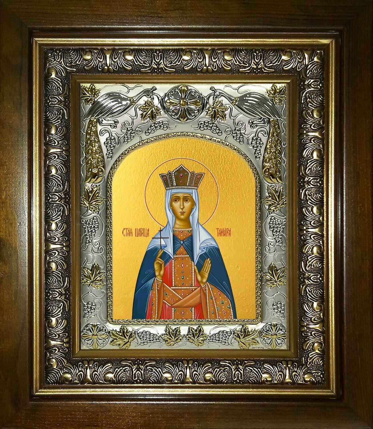 Икона Тамара благоверная царица