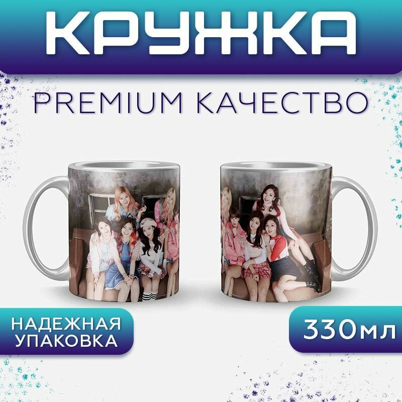 Кружка с принтом "TWICE" арт. CUP1091