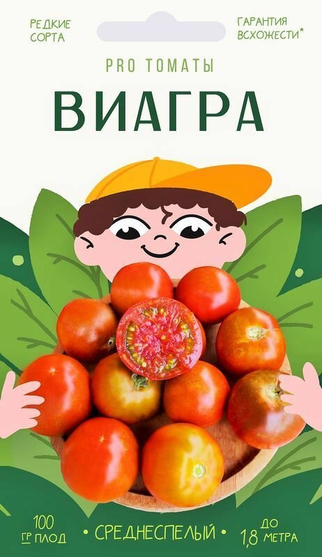 Томат Виагра