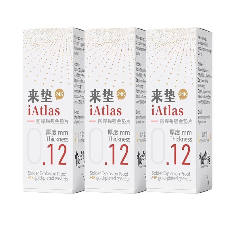 Qianli iAtlas 24k прокладки для реболлинга, 0.12mm