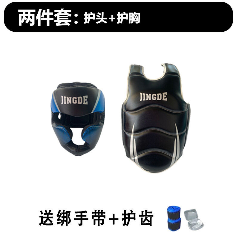 Полный набор защитного снаряжения для спарринга для взрослых и детей, бокс, муай-тай, тренировки по боям, защита головы, защита ног, защита груди, набор боевого снаряжения