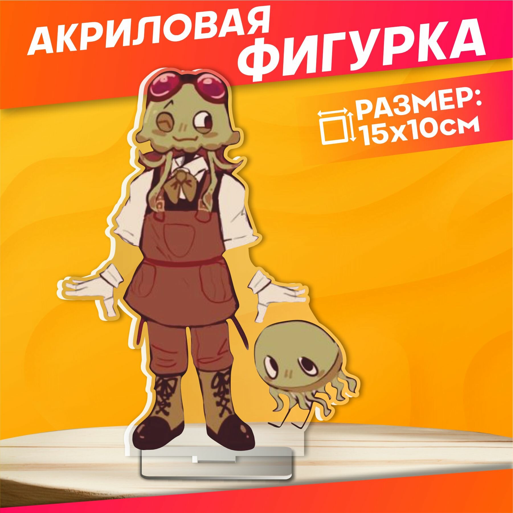 Акриловая фигурка KinitoPet статуэтка для интерьера