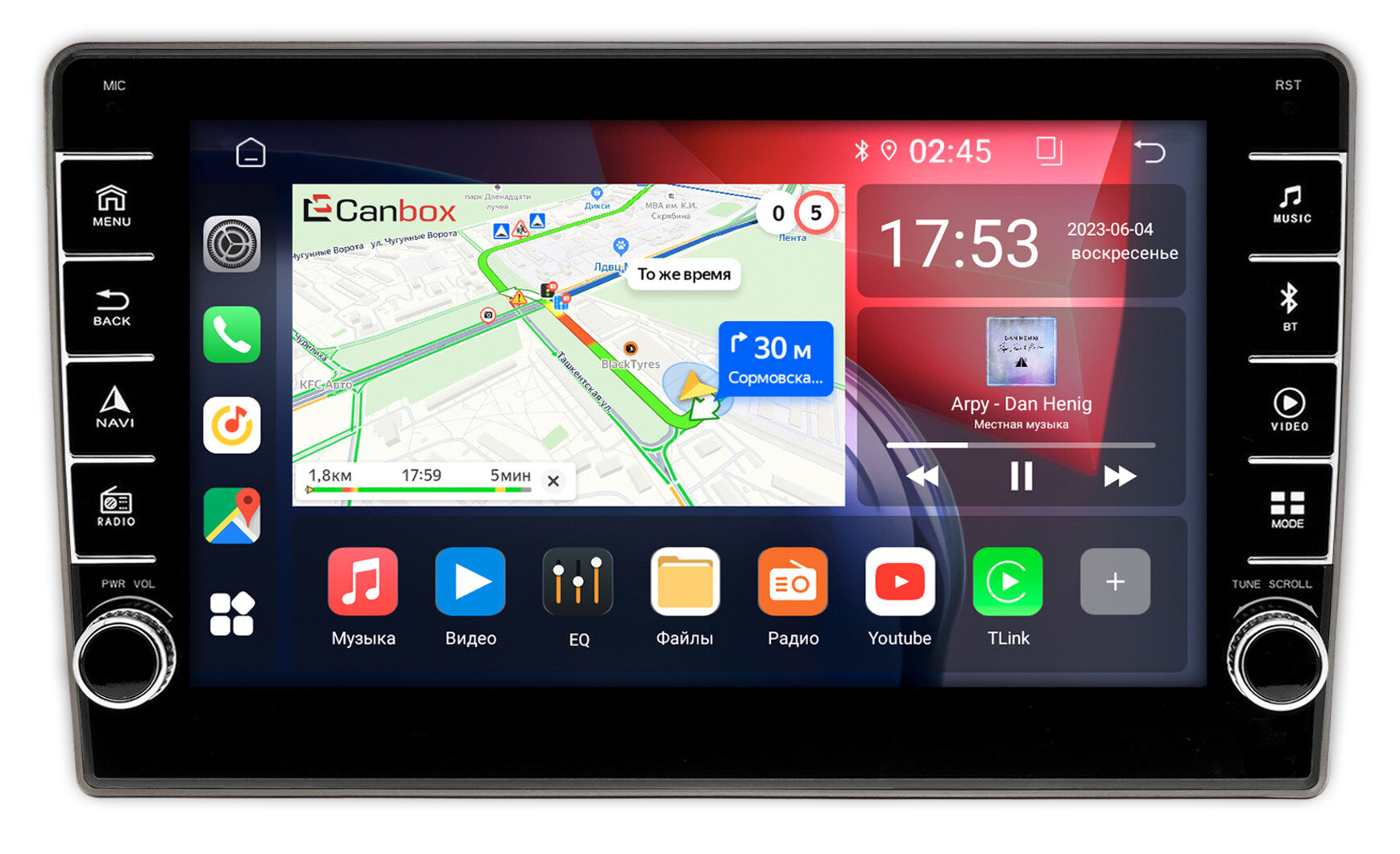 Штатная магнитола Kia Carens (RS) 2002-2006 Canbox BGT9-336 2/32 Android 10 (IPS, DSP, CarPlay)