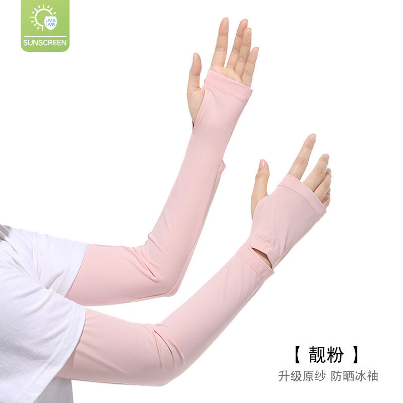 Перчатки для женщин