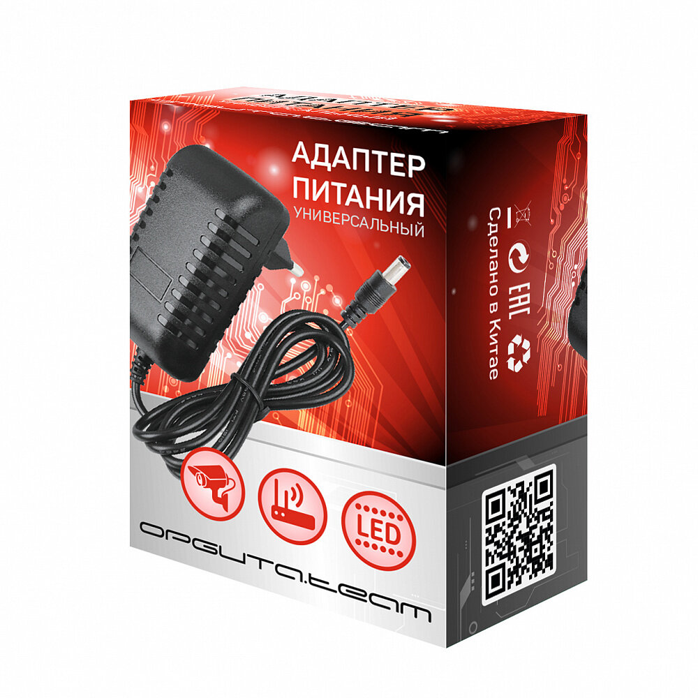 Адаптер питания для тонометров (блок питания), универсальный