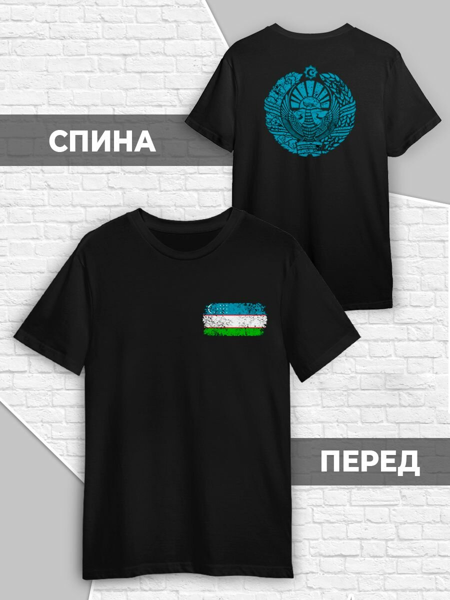 Футболка