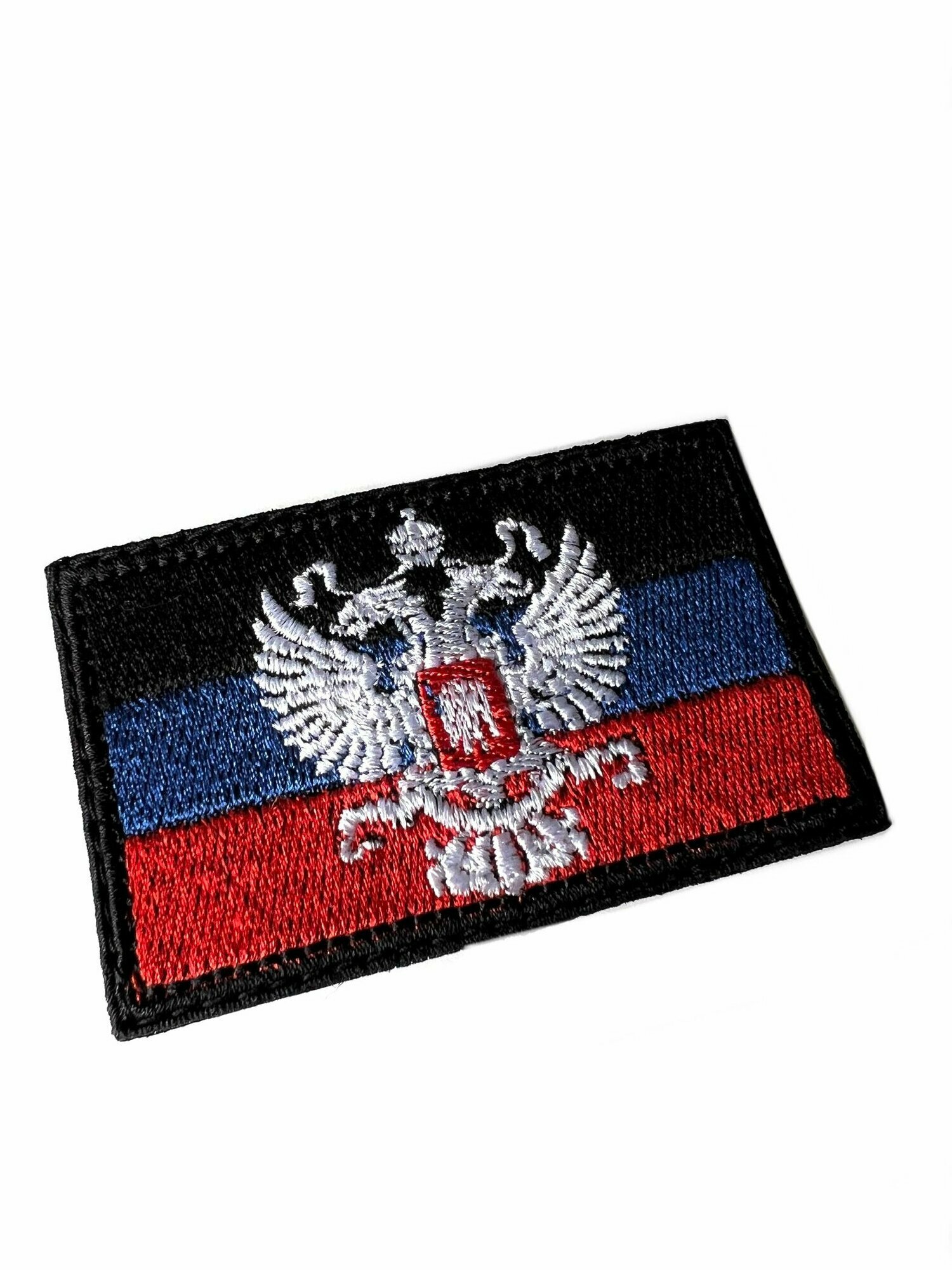 Шеврон на липучке Флаг и Герб ДНР Нашивка на одежду