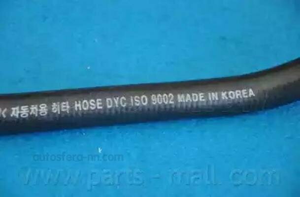PARTS-MALL PXNMC077 Патрубок печки DAEWOO LANOS(T100) 96-00 PXNMC-077