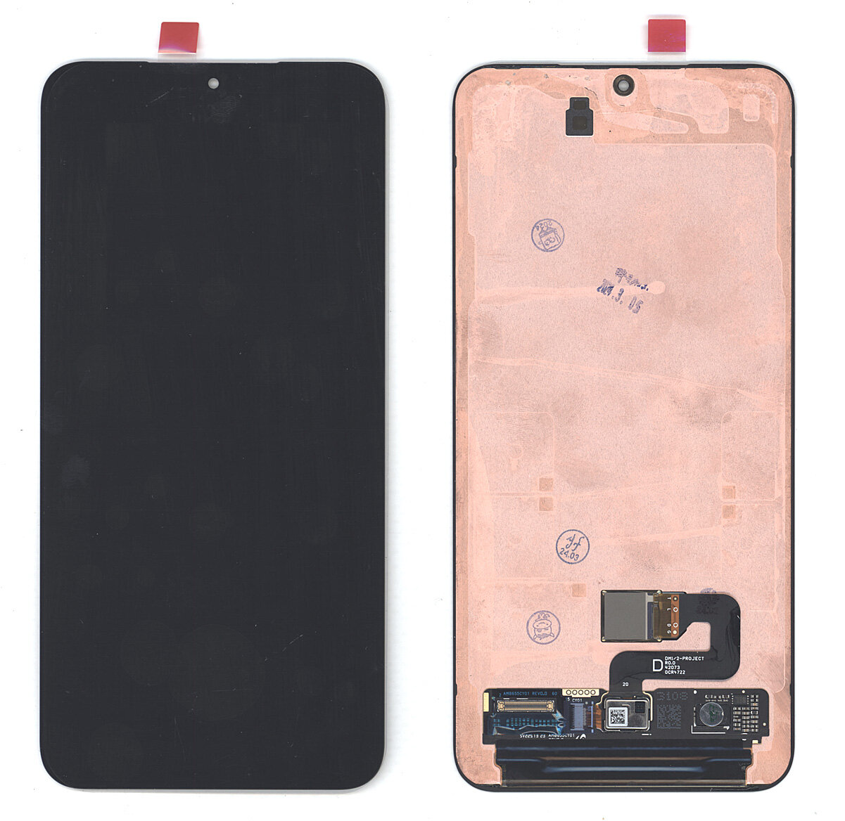 Дисплей для Samsung Galaxy S23 Plus SM-S916B в сборе с тачскрином черный orig