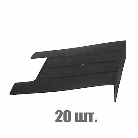 Перегородка-сифон для дождеприемника пластиковая 300х300 мм черная (20 шт.)