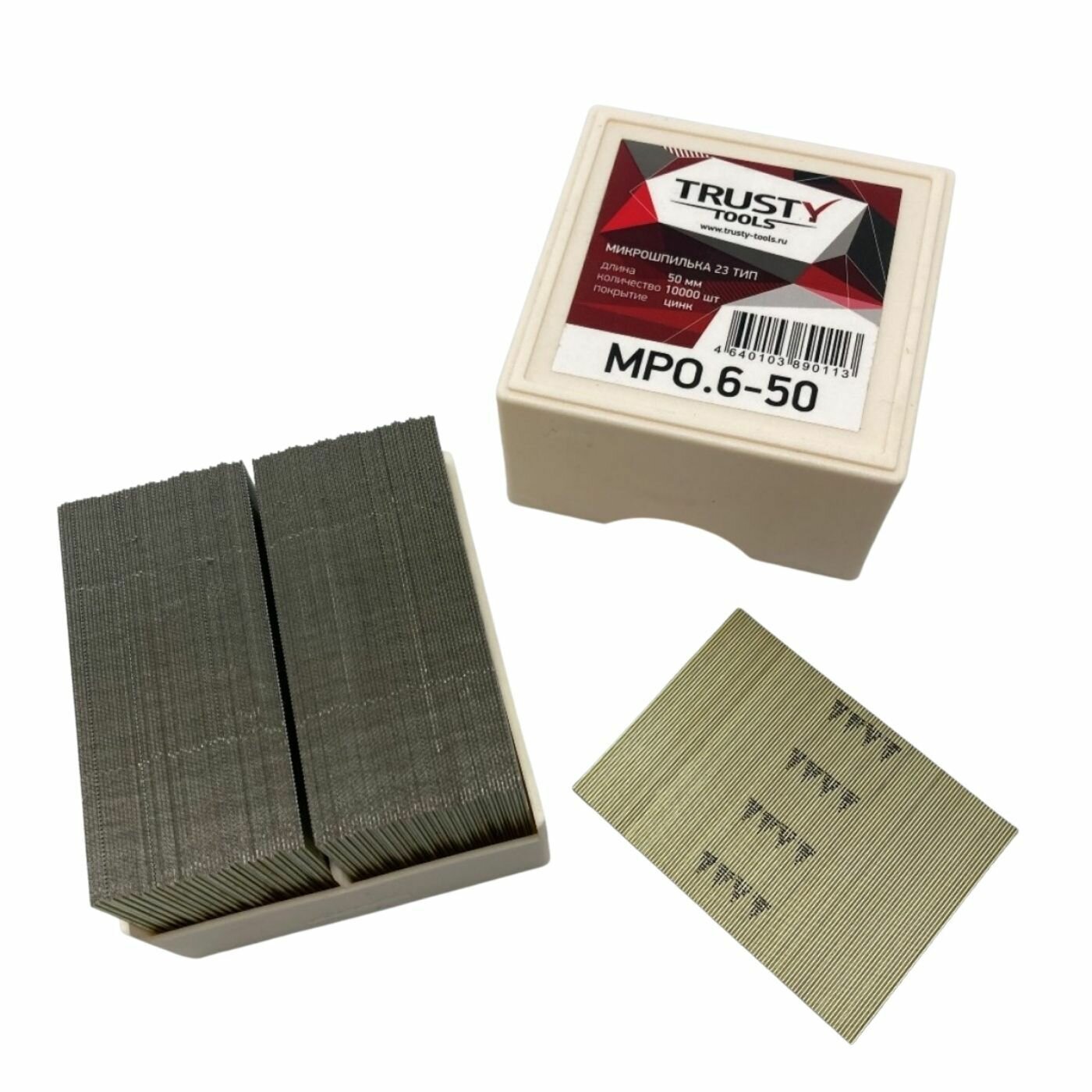 Микрошпилька Trusty 23 тип 50 мм. Тип: MP, SP, AL проклеенные шлифованные в кассете MPO.6-50