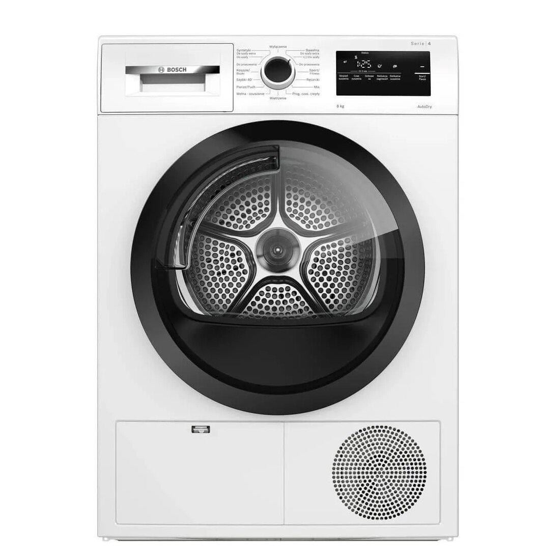 Сушильная машина Bosch WTH85V2KPL (конденсационная сушка, загрузка: 8 кг, 15 программ)