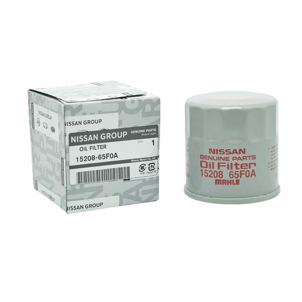 Фильтр масляный 1520865F0A для NISSAN JUKE; TEANA; ALMERA N16E; X-TRAIL; QASHQAI.