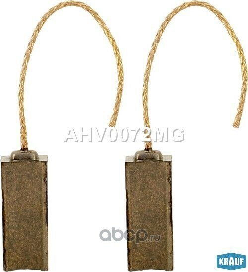 Щетки стартера (компл) mitsubishi/renault/volvo krauf ahv0072mg