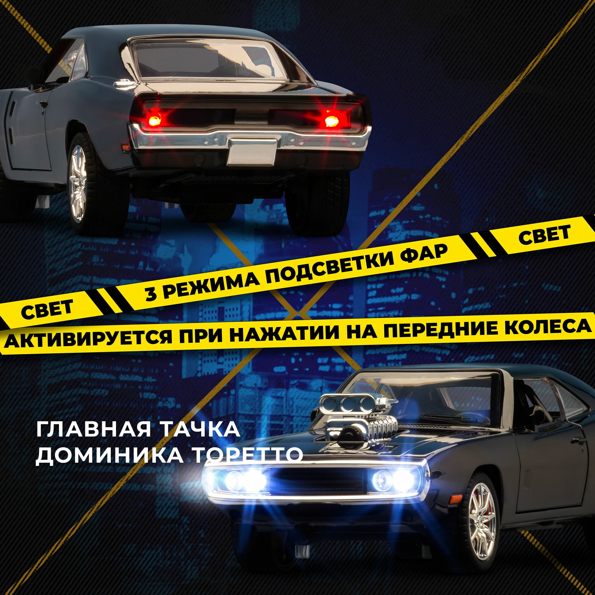 Машинка — фото 1