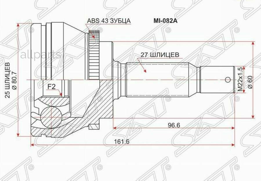 SAT MI-082A Шрус (Спереди/ Наруж) Mitsubishi Diamante 90-05 / Sigma 90-96