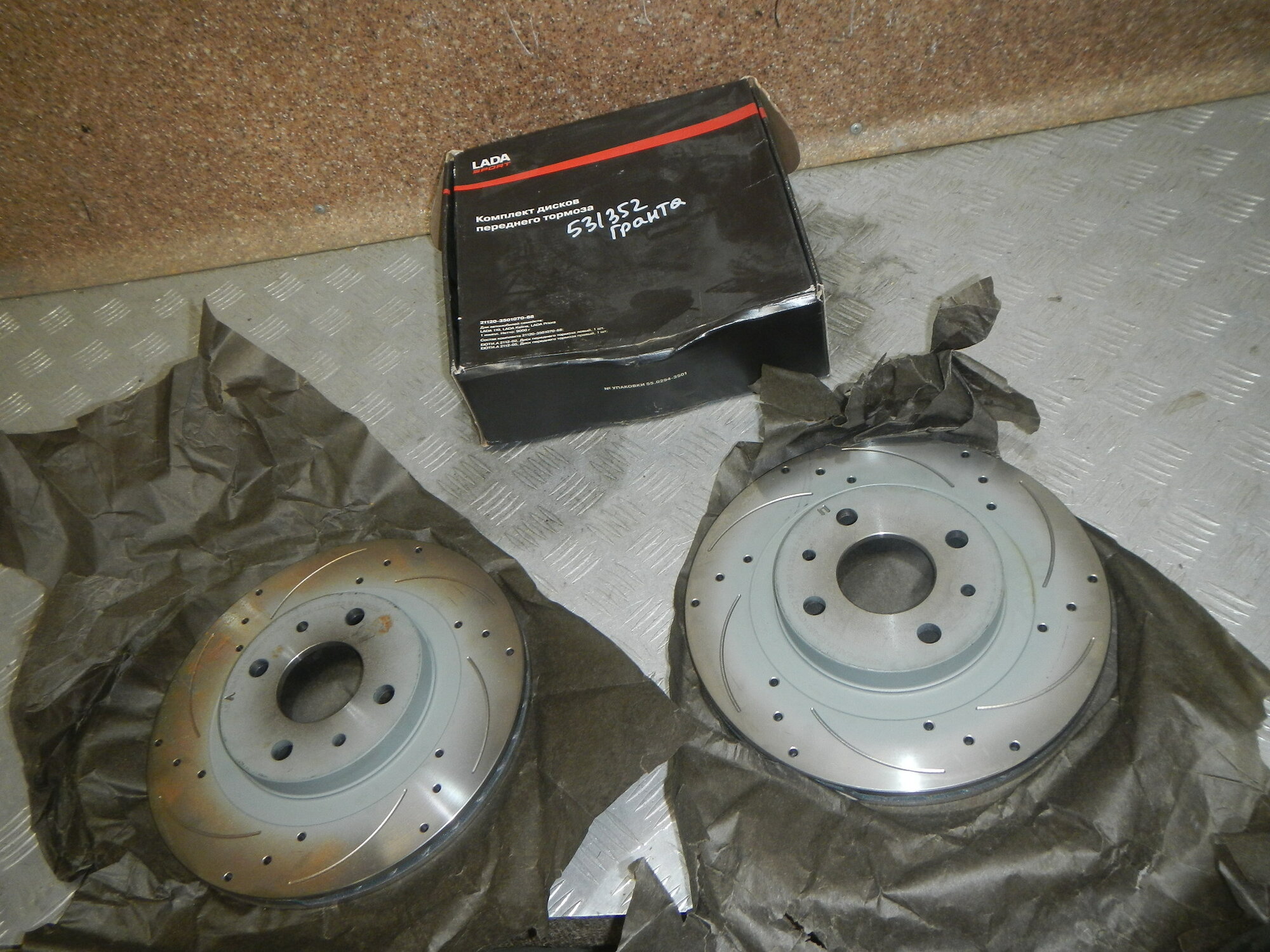 Б/У Диск тормозной передний вентилируемый, ВАЗ (VAZ)-LADA GRANTA (гранта) (11-18) LADA GRANTA (Гранта) (11-18) к-кт Новый...