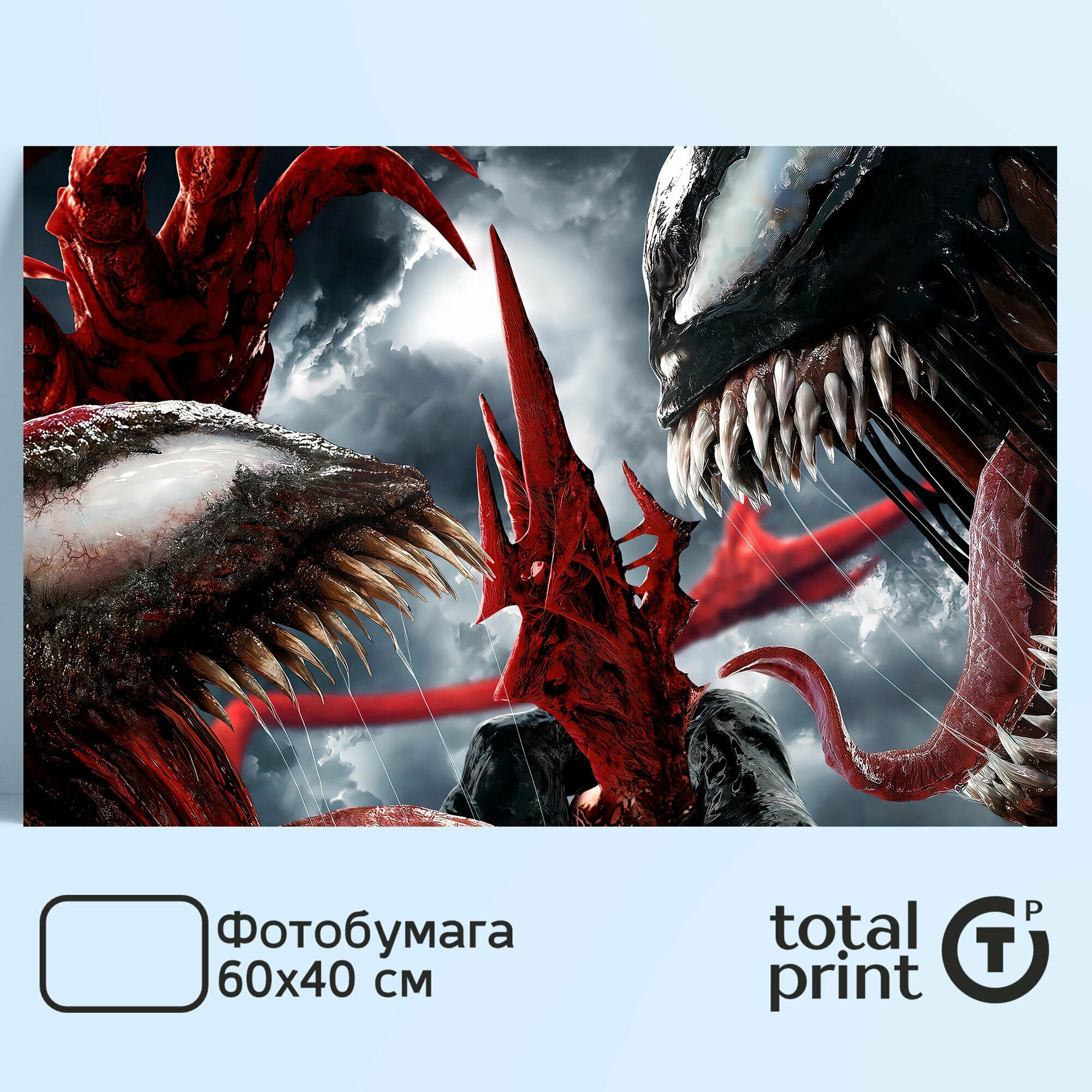 TotalPrint Постер для интерьера, Веном - Venom, 60х40см.