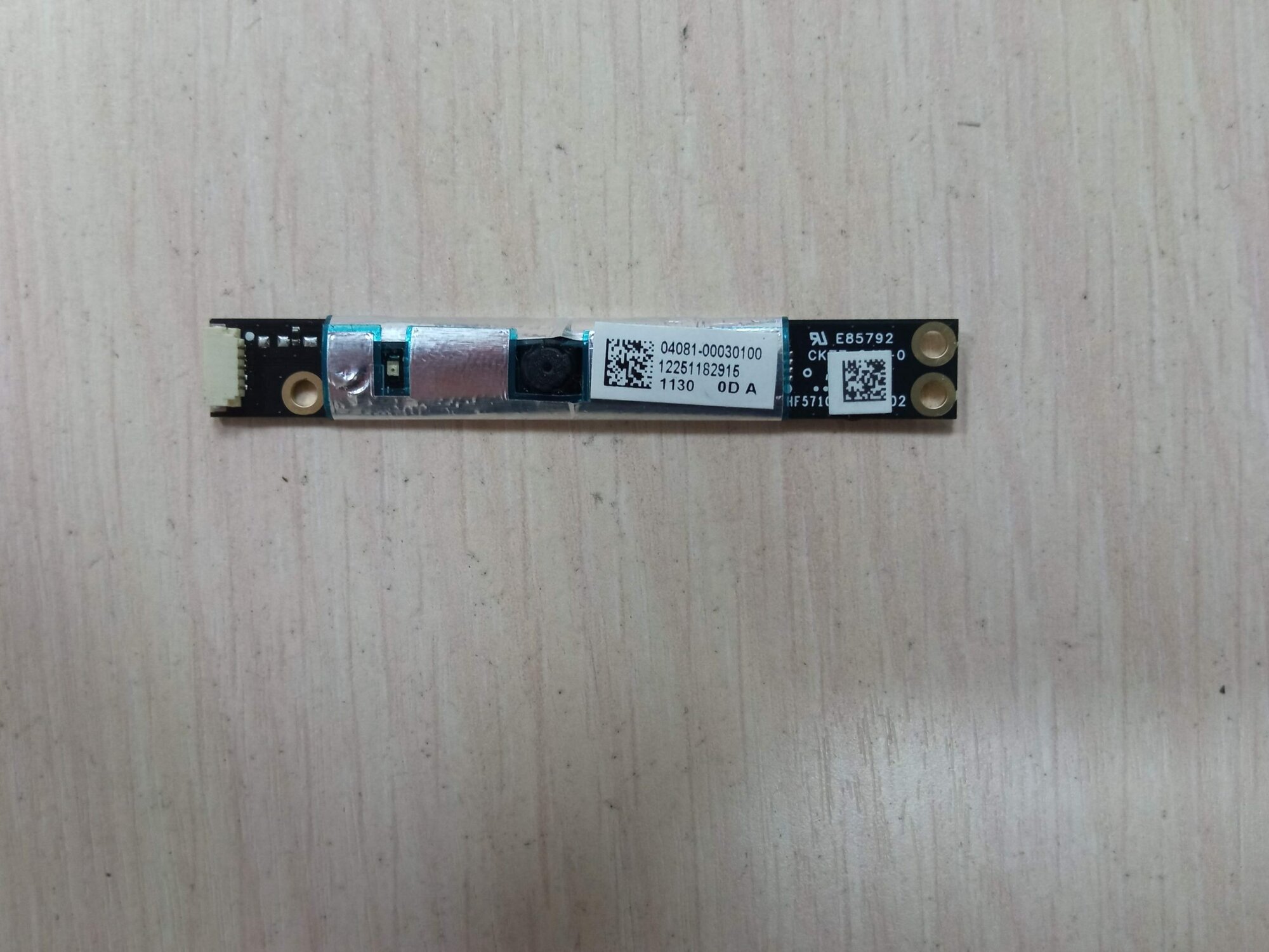 Web камера Asus K55V PK0000HH10